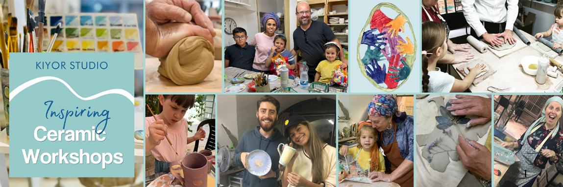 Kiyor Studio for Ceramic Art | Jerusalem [ Book now ]
