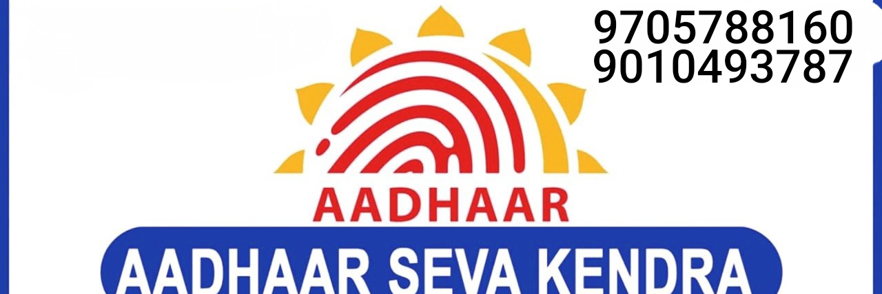 Aadhaar Enrollment Center | Hyderabad [ Book now ]