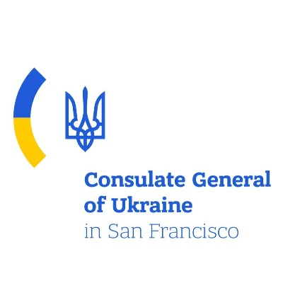 Генеральне консульство України в Сан-Франциско | San Francisco [ Book now ]
