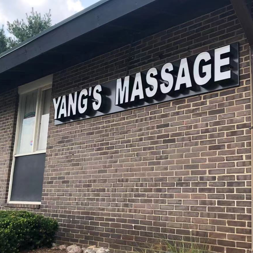 Yang’s Massage | Vienna [ Book now ]