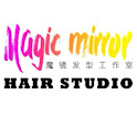 Magic Mirror Hair Studio | Calgary [ Book now ]